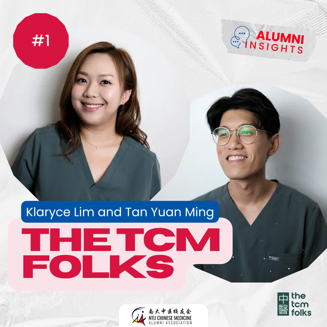 Alumni Insights: The TCM Folks