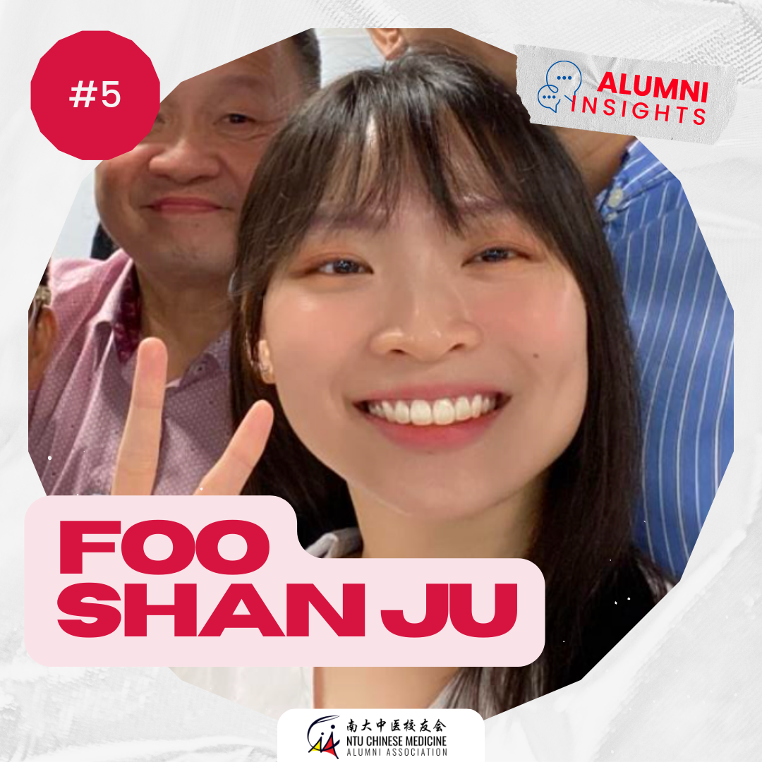 Alumni Insights: Foo Shan Ju | NTU Chinese Medicine Alumni